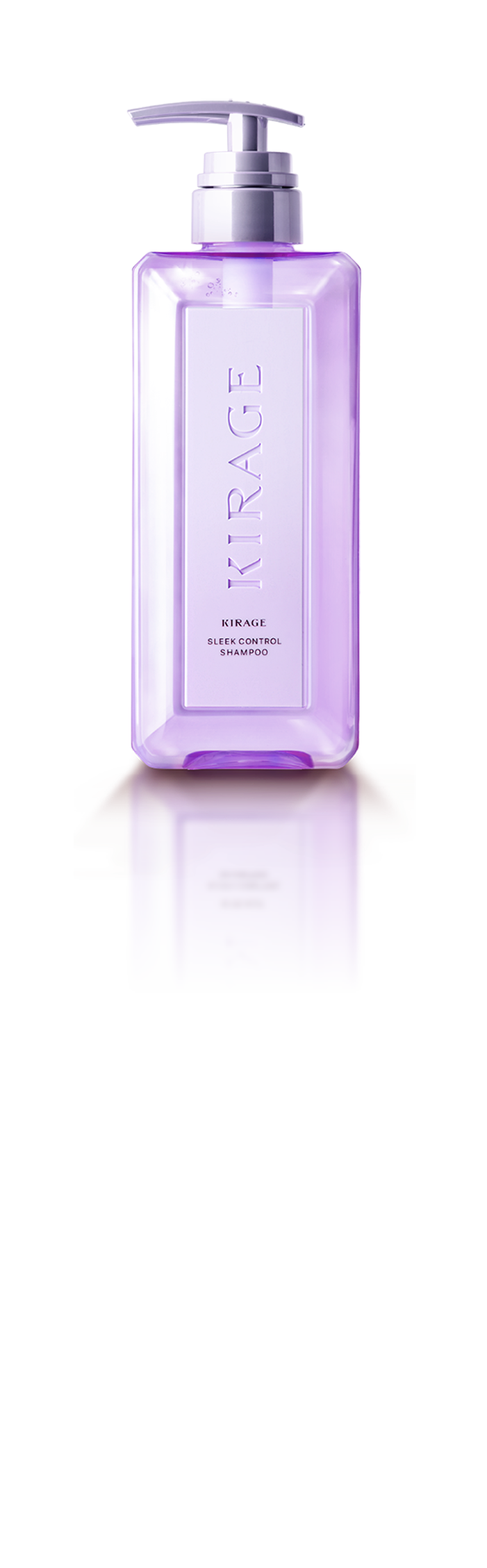 キラージュ[KIRAGE] - コーセーコスメポート