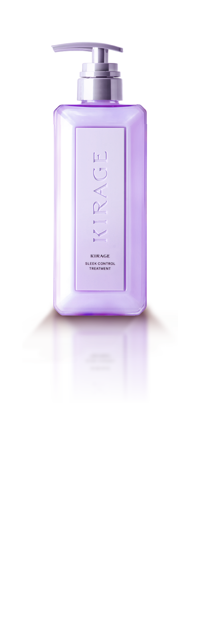 キラージュ[KIRAGE] - コーセーコスメポート